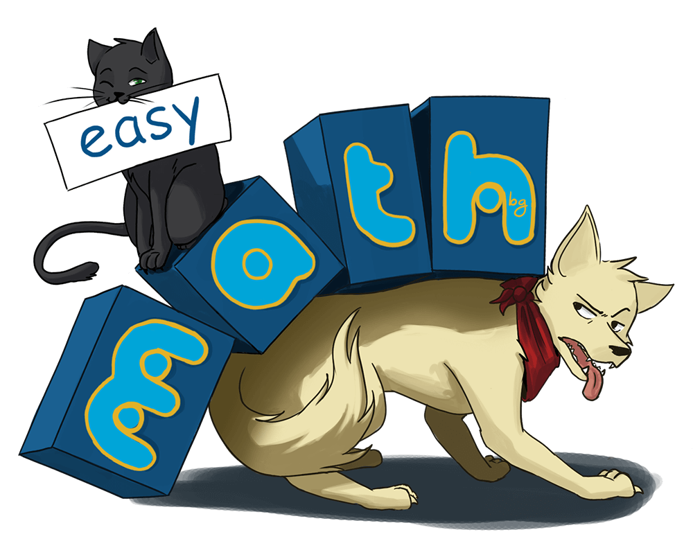 EasyMath